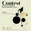 Composer Competitions | Composer Contests | Composer Awards