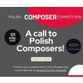 Composer Competitions | Composer Contests | Composer Awards