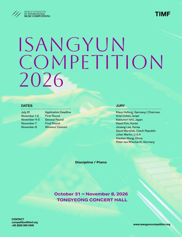 Concours/Prix: ISANGYUN Competition