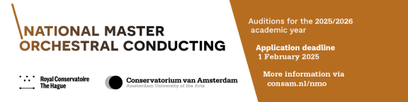 Conductor Competitions | Conductor Contests | Conductor Prizes